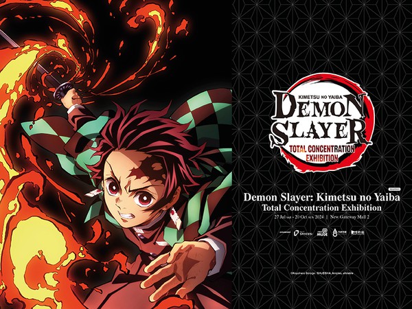 Demon Slayer: Kimetsu no Yaiba Total Concentration Exhibition in the ...