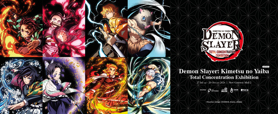 Demon Slayer: Kimetsu no Yaiba Total Concentration Exhibition in the ...
